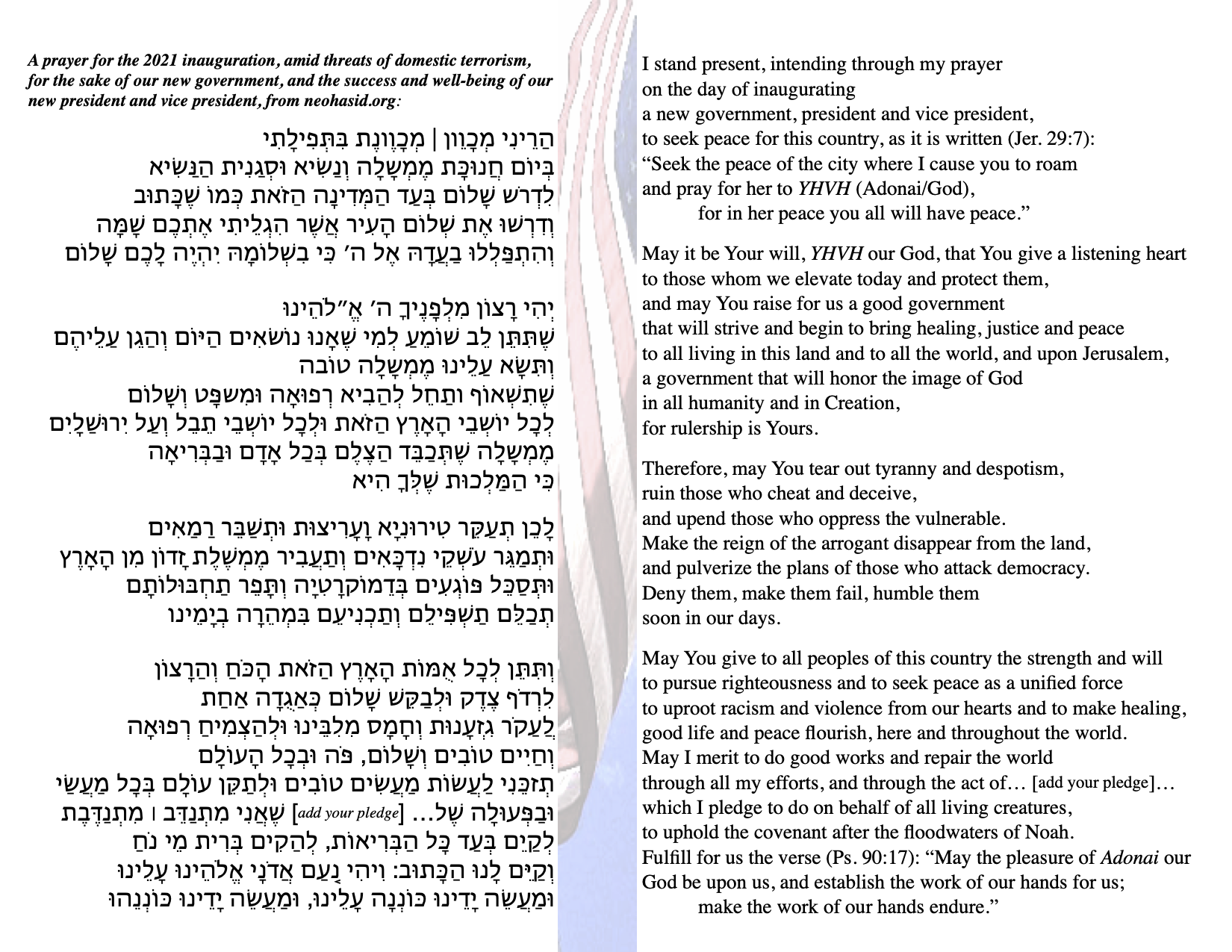 NeoHasid.org | A Prayer for Inauguration, 2021
